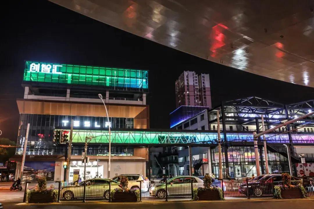 五角场神秘工业风潮MALL，激活潮流夜生活！_安波路