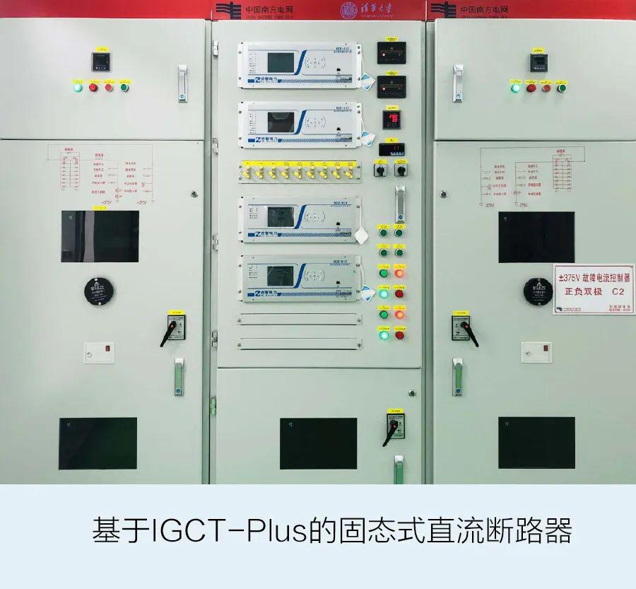 IGCT器件是什么？_功率