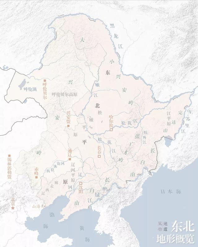 地图看东北五大特色地名-搜狐大视野-搜狐新闻