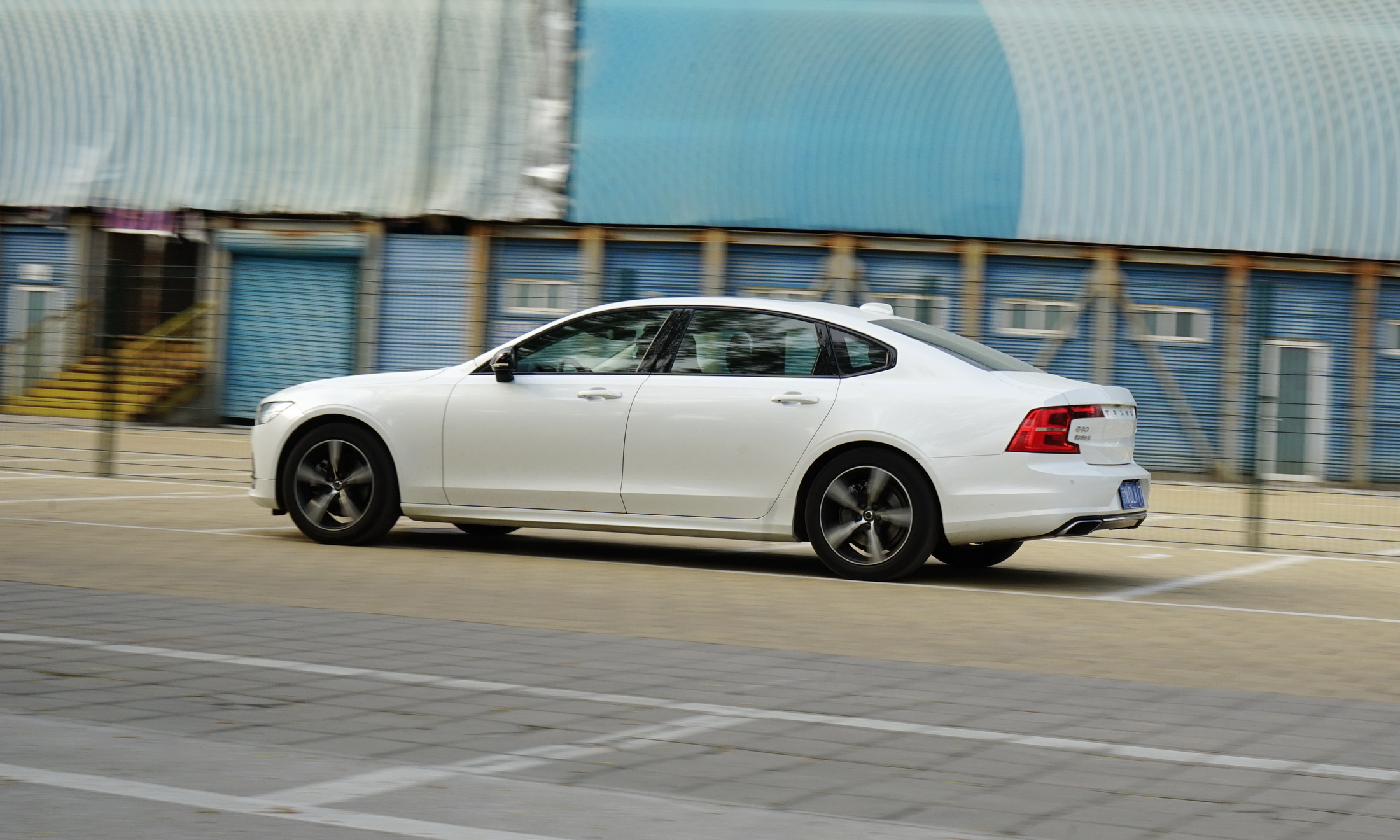 当S90换上运动套件，它还是那台优雅的行政级吗？_搜狐汽车_搜狐网