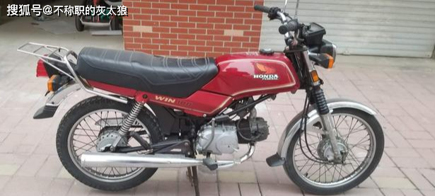 本田鹰仔win100的前世今生！_搜狐汽车_搜狐网