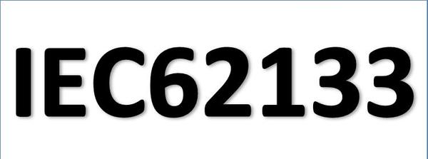 锂电池IEC62133最新标准是什么？需要什么申请材料及申请流程呢_搜狐汽车_搜狐网