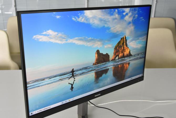 飞利浦275m1rz和lg850,_文秘苑图库