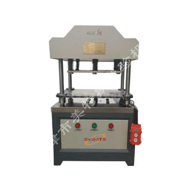 ZSY-9型 电动液压冲片机 SYJMTS美特斯 各种防水材料试样的取样 - 液压汇