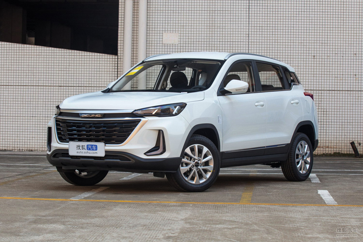 售6.59万起 BEIJING-X3新车型正式上市_搜狐汽车_搜狐网