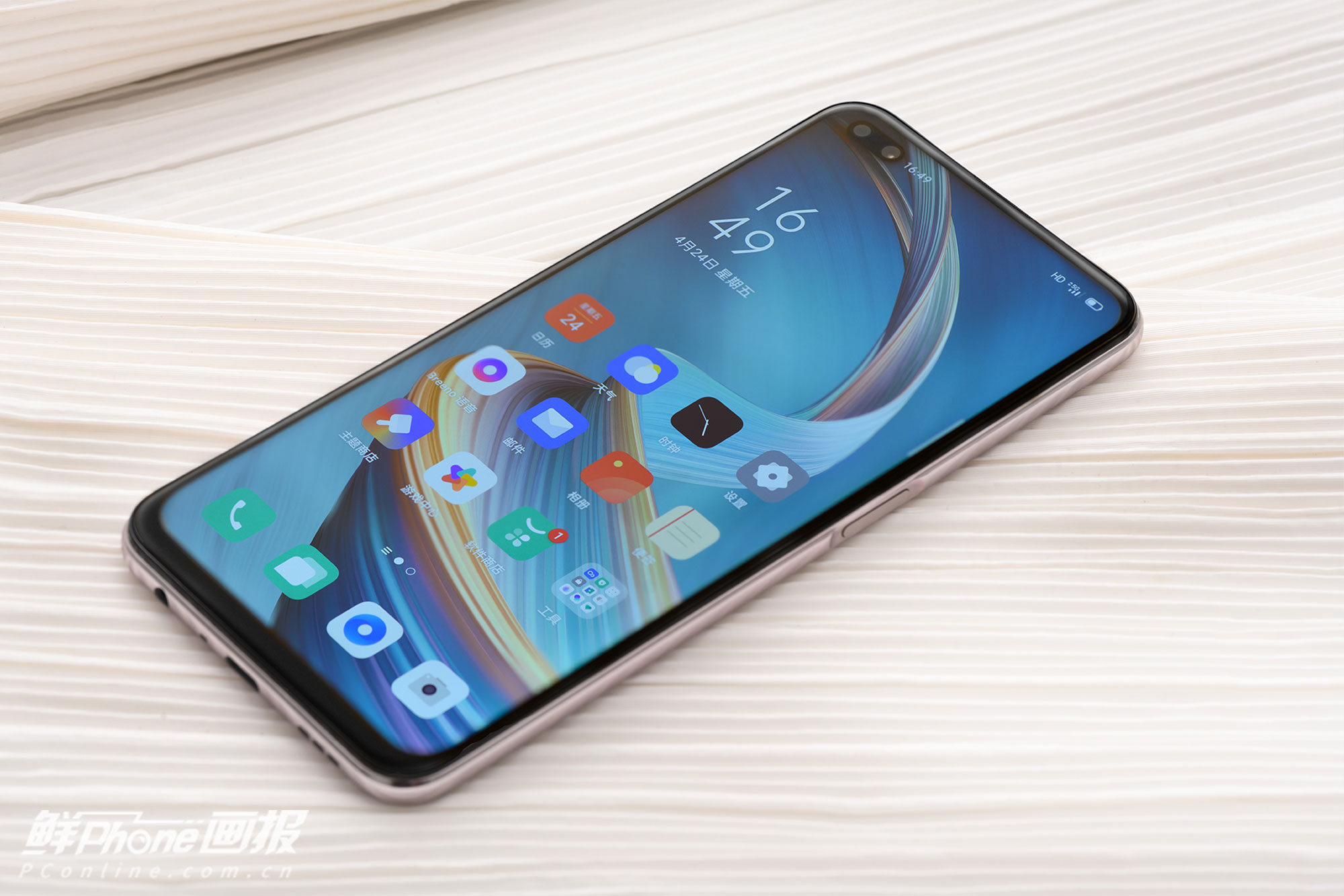 OPPO A92s图赏：轻薄有型，纵深美学下的夺目机身-搜狐大视野-搜狐新闻