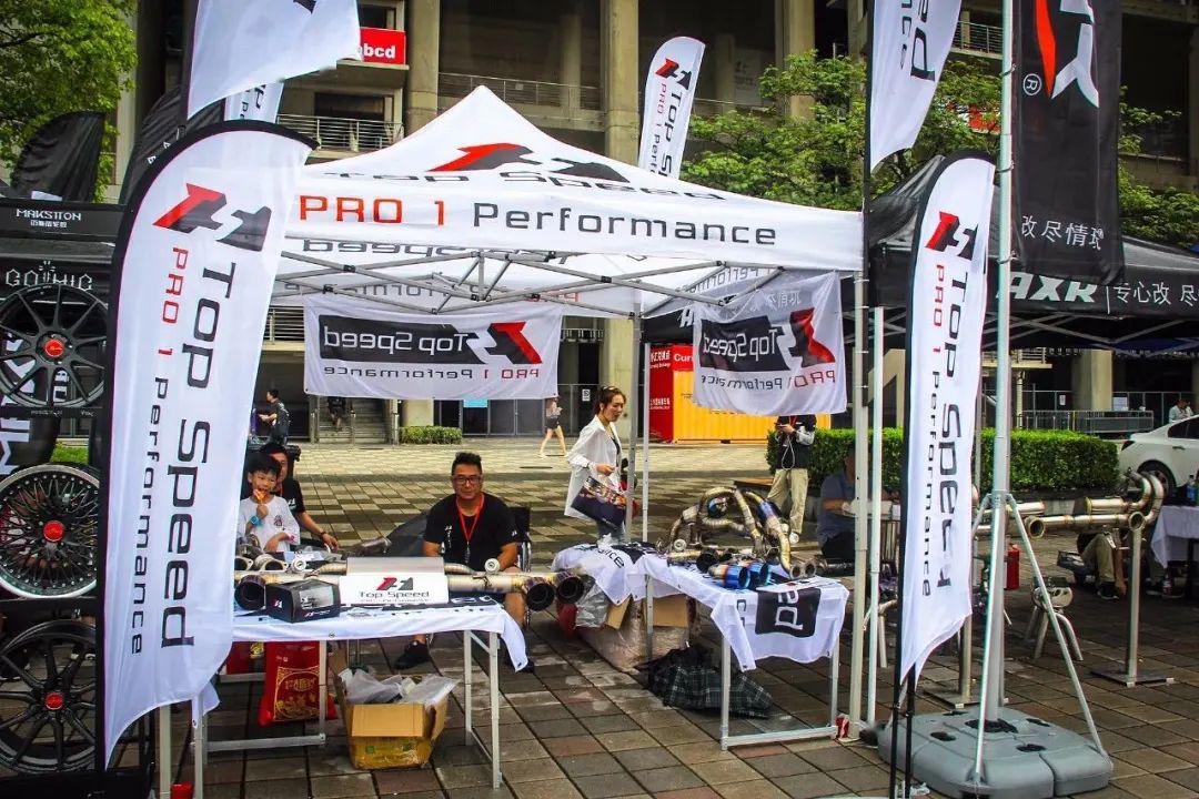 【新品牌】为发烧而生 TopSpeed排气首度签约GT Show_搜狐汽车_搜狐网