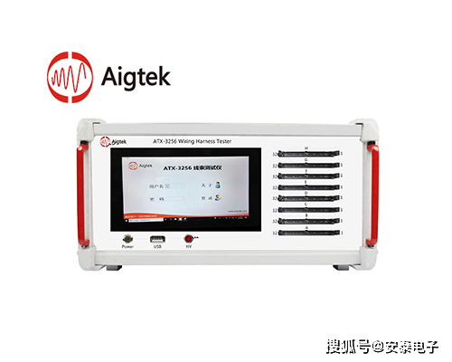 如何才能选择性价比非常高的ATX-3000线束测试仪_搜狐汽车_搜狐网
