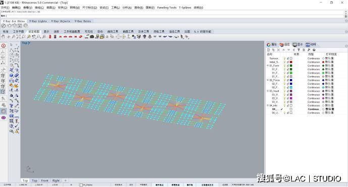 由力生型-参数化建筑力学分析与模拟综合课程_Rhino