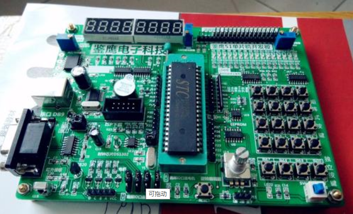 MCU芯片市场研究：主导8位MCU，但32位MCU受欧美和日本高度垄断_单片机