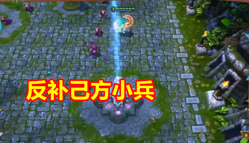 LOL：旧版英雄有多强？拉克丝W让队友隐身，瑞文三段Q都能穿墙！_技能