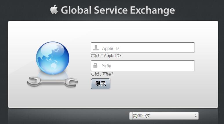 苹果GSX是什么_GSX验机报告靠谱吗_买手机