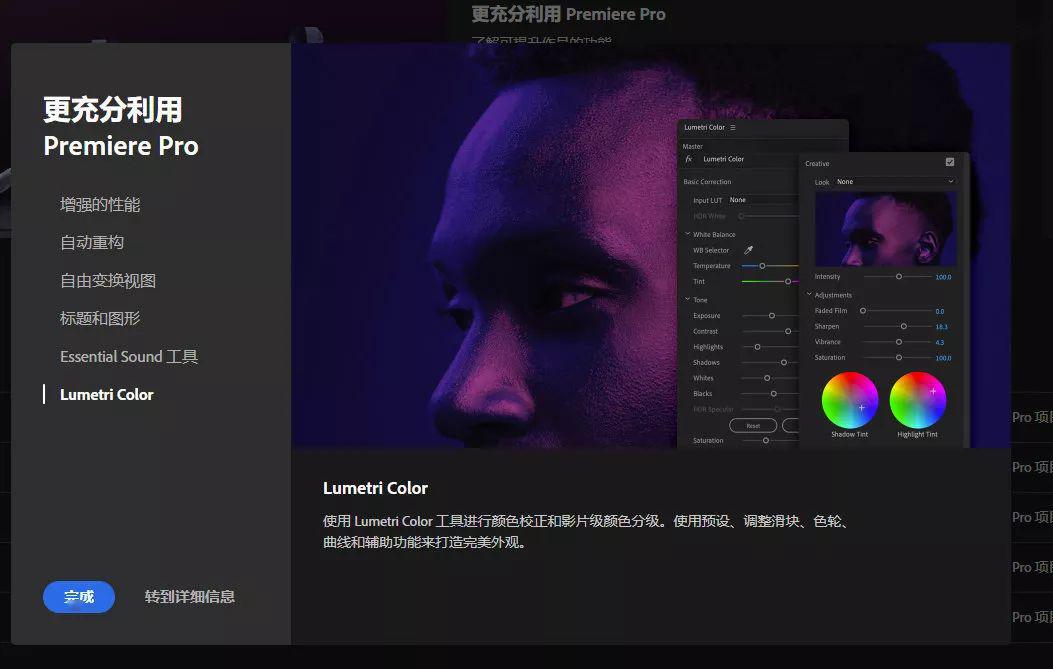2020版Adobe全家桶来了！PS PR Ai 等教程！_搜狐汽车_搜狐网