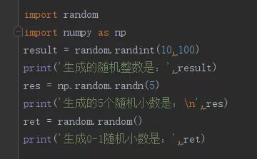 python 编程一日一练-「每日一练」巧用python生成随机数-CSDN博客