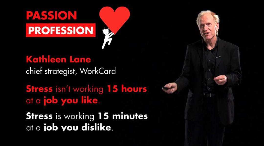 TED演讲：迈向成功的八个秘诀_crap