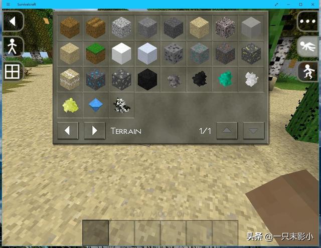 Candy Rufus Games生存战争是何方神圣？试玩测评来了_游戏