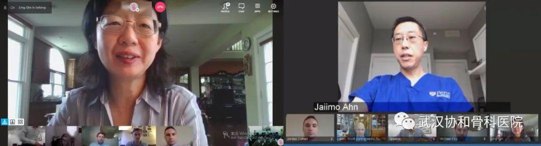 万里尚为邻携手抗疫情 ——武汉协和医院骨科医院向美国宾夕法尼亚大学分享抗疫经验_Levin