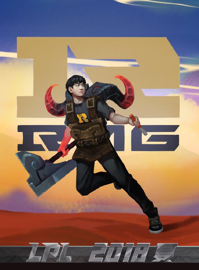 从2013到2019，回顾过去7年每一个捧起英雄联盟LPL银龙杯的身影-搜狐大视野-搜狐新闻