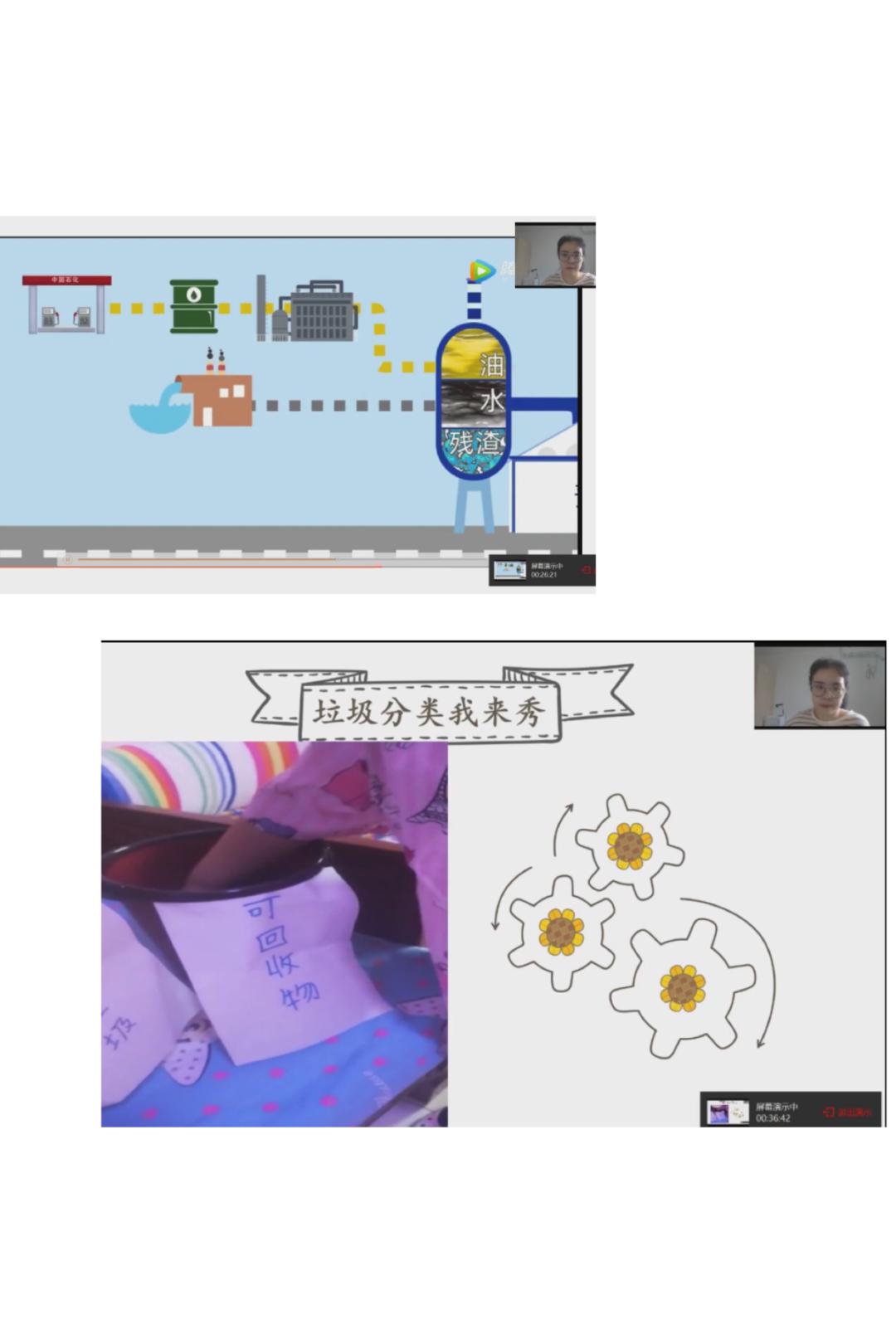 垃圾分类我来学，垃圾分类我能行——记三年级“垃圾分类”主题教育活动-搜狐大视野-搜狐新闻