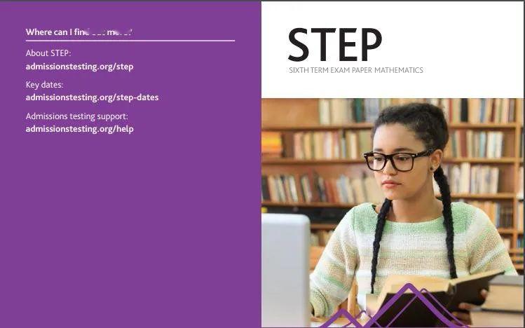 【考试】今年STEP考试时间敲定，但较以往有所调整_A-level
