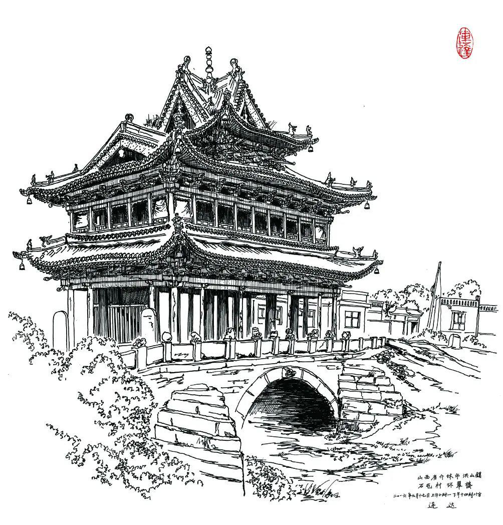 古楼简笔画建筑物,古建筑简笔画,古楼简笔画(第3页)_大山谷图库