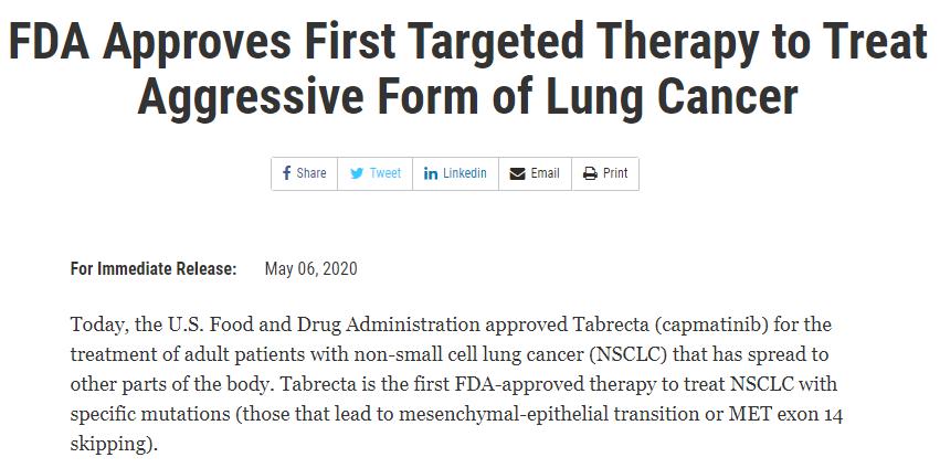 【肿瘤药闻】今日诺华MET抑制剂Tabrecta（capmatinib）获FDA批准上市，肺癌靶向药家族再添一员大将_患者