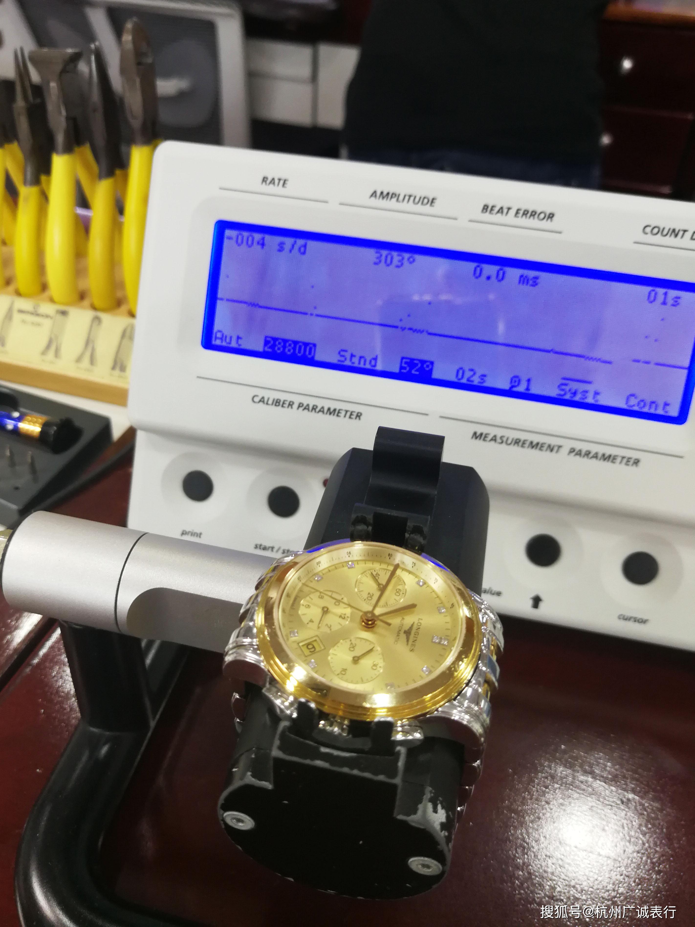 浪琴L688.2计时机芯保养图录-搜狐大视野-搜狐新闻