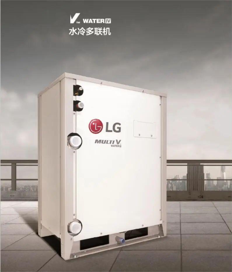 【捷报】LG中央空调中标世界级综合性大型体育场馆-成都凤凰山体育中心_搜狐汽车_搜狐网