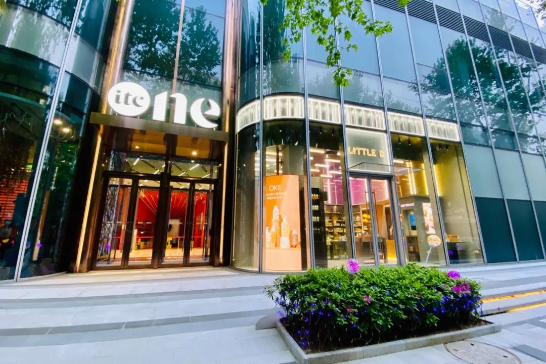 One ITC近期新开品牌探班报告_iapm