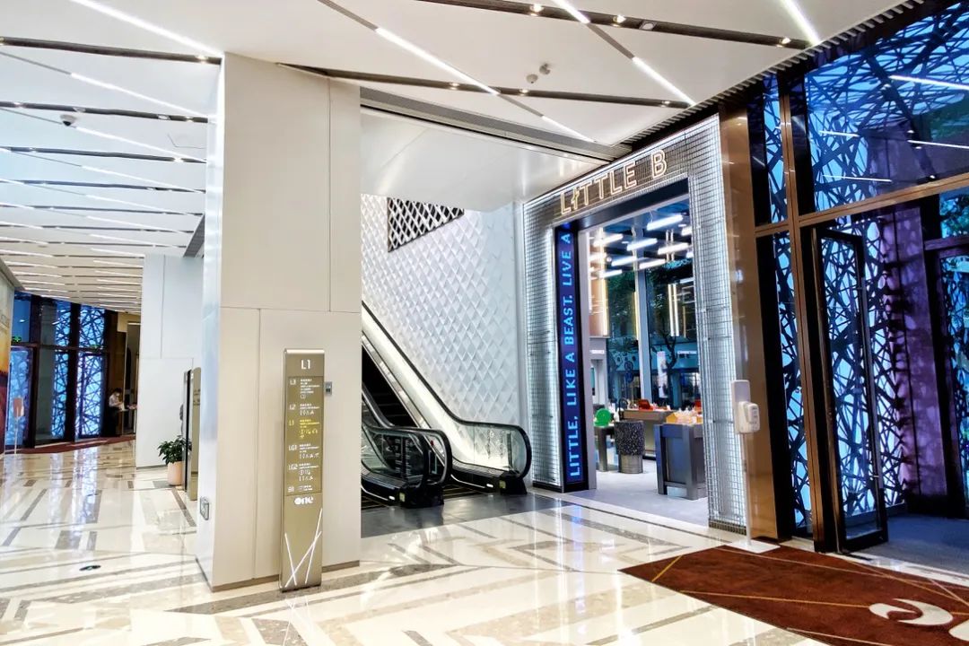 One ITC近期新开品牌探班报告_iapm