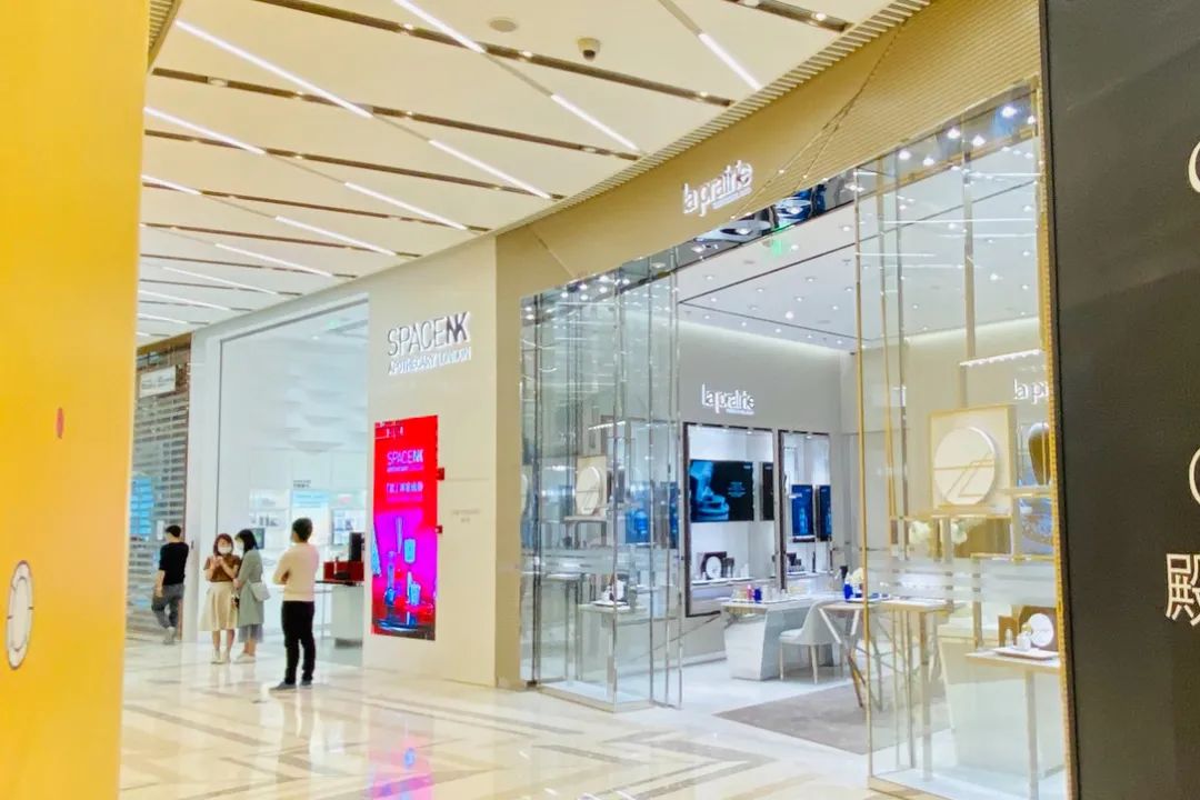 One ITC近期新开品牌探班报告_iapm