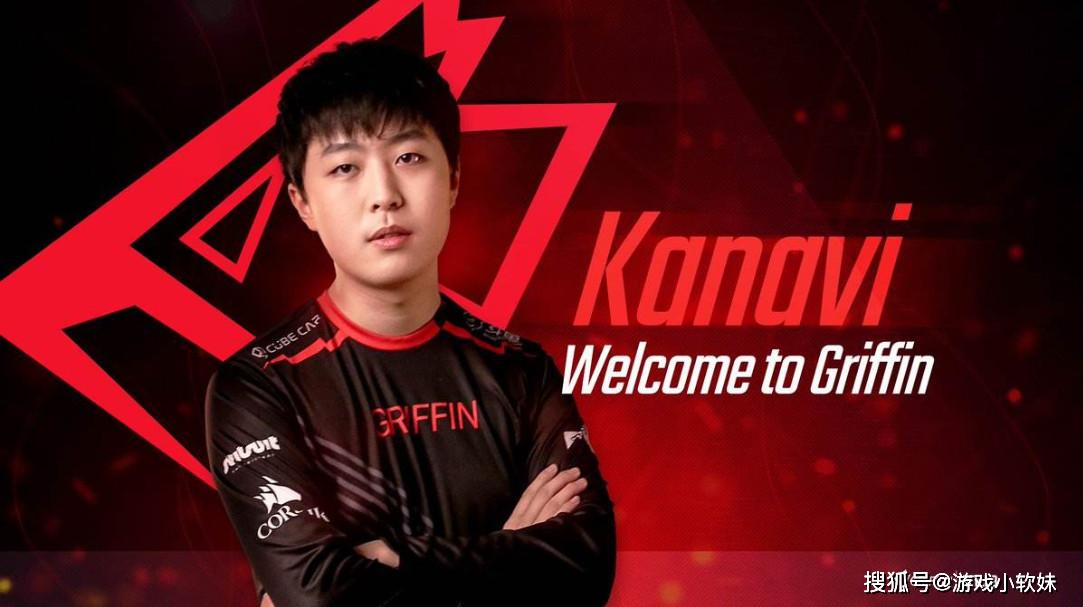 LOL：Kanavi如何来的LPL？yagao透露真相：我俩互喷来的！_选手