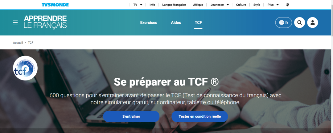 经验分享｜TCF C1考试经验流程分享_听力