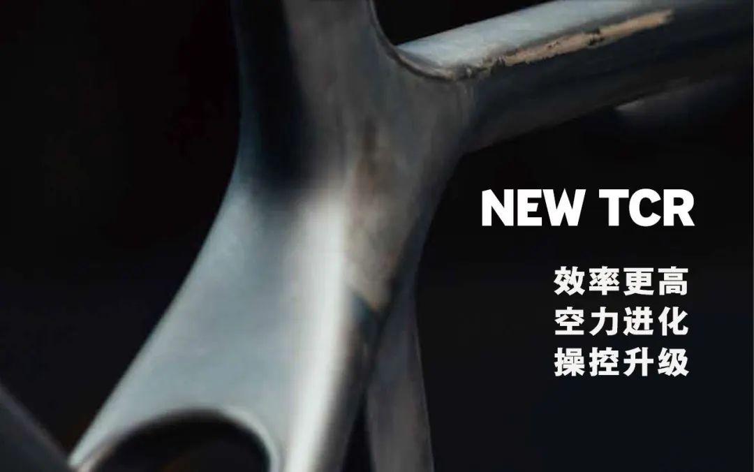 全新TCR购买指南_搜狐汽车_搜狐网