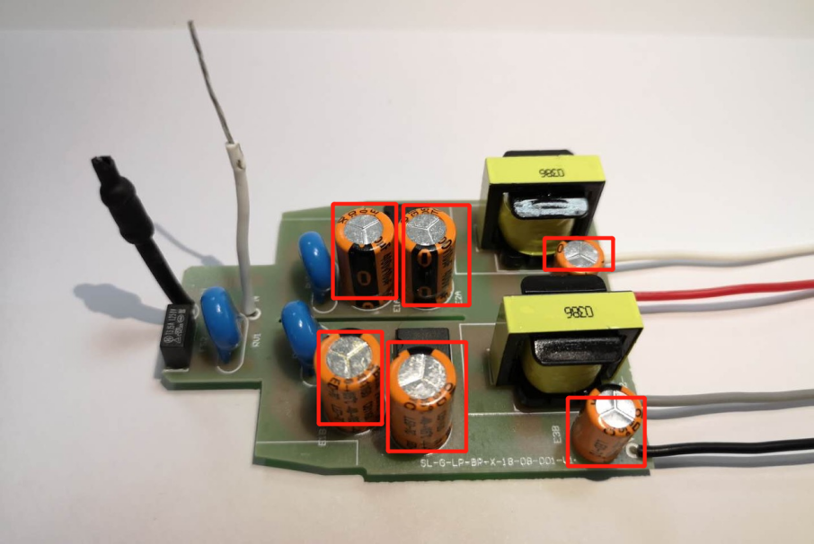 世林LED照明拆解：高质量背后的故事_搜狐汽车_搜狐网