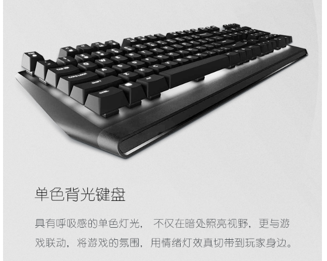 AW310K矮红轴机械键盘的介绍-搜狐大视野-搜狐新闻