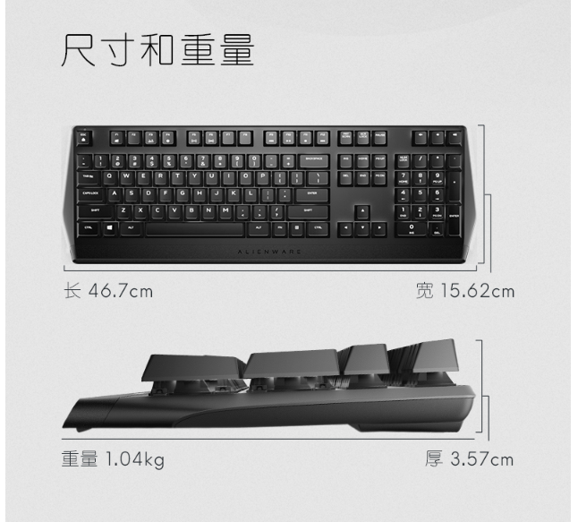 AW310K矮红轴机械键盘的介绍-搜狐大视野-搜狐新闻