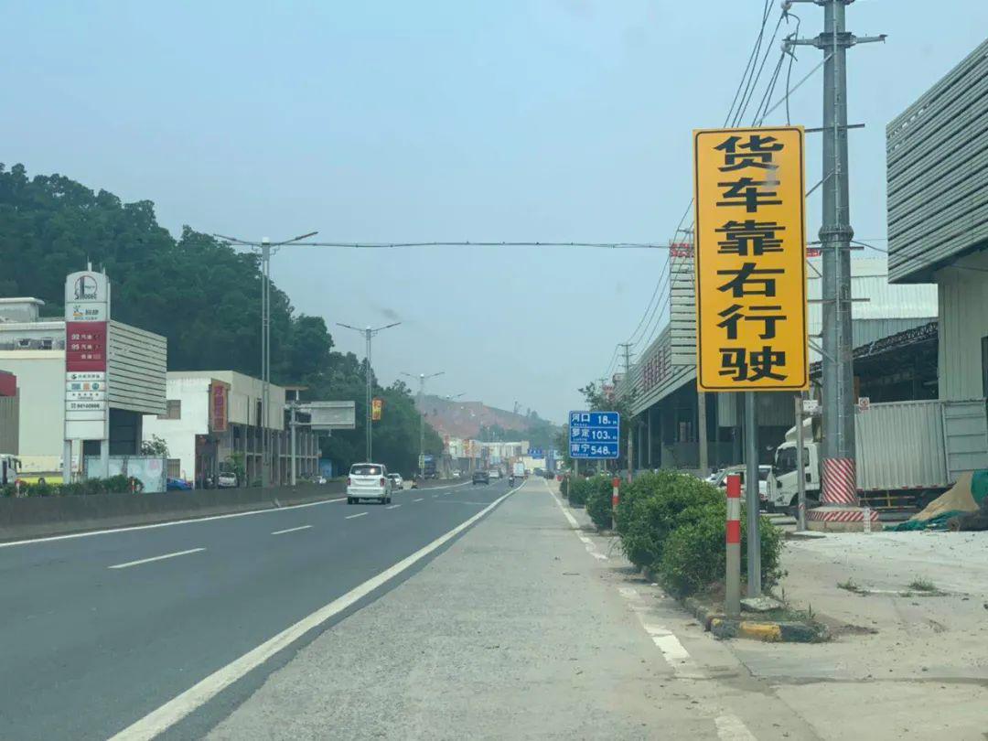 g324国道,324道全程线路图,g3道(第3页)_大山谷图库