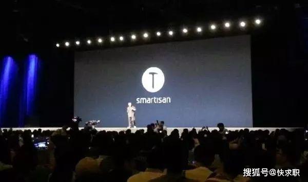 职场新人必学的苹果发布会PPT技巧-搜狐大视野-搜狐新闻