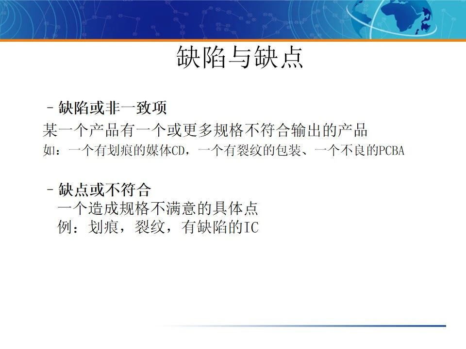 干货 | 统计过程控制-休哈特Shewhart控制图_搜狐汽车_搜狐网