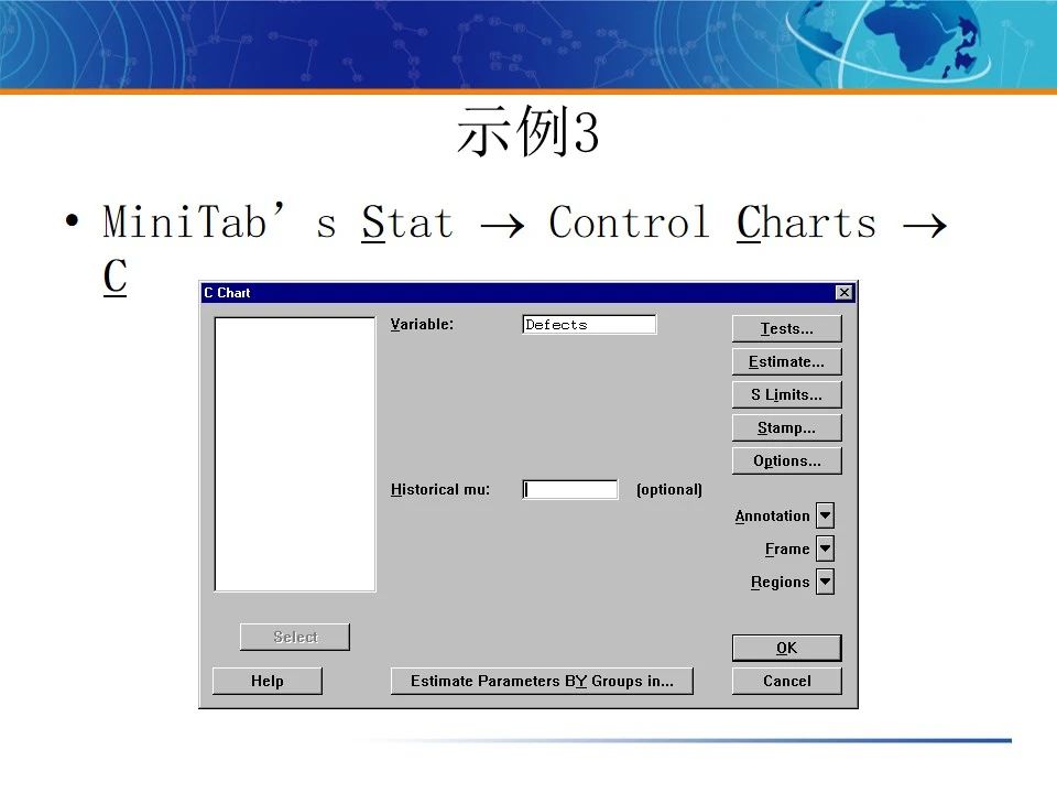 干货 | 统计过程控制-休哈特Shewhart控制图_搜狐汽车_搜狐网
