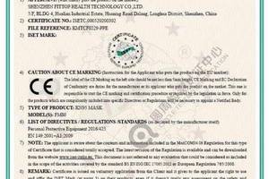 en149:20010194,149ffp1,149ffp2(第3页)_大山谷图库