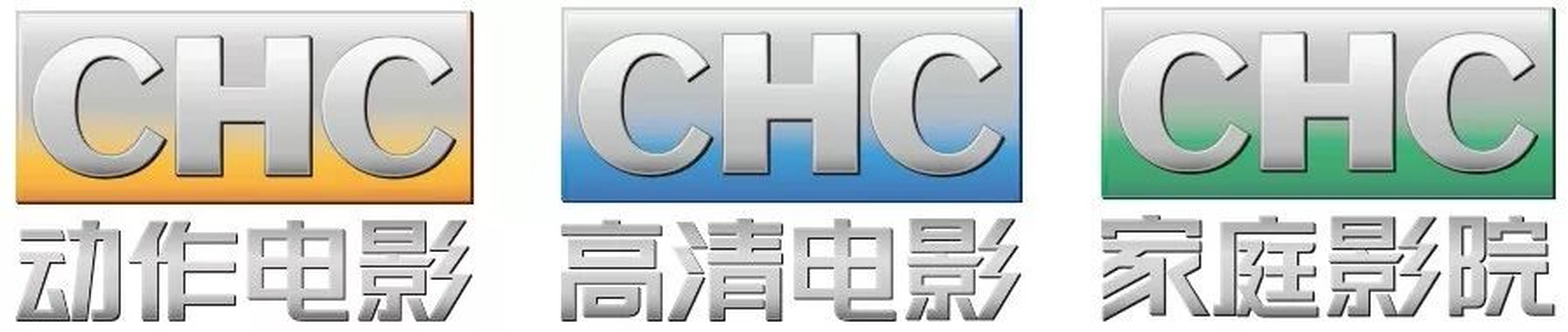 CHC高清电影频道｜七月第二周超多院线佳片等着你！