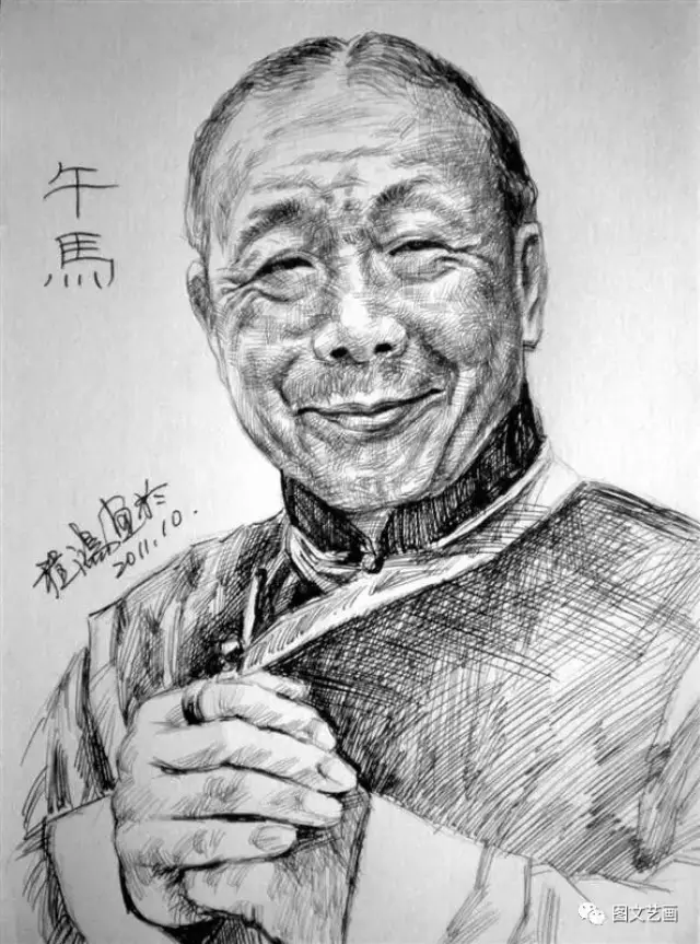 名人钢笔素描，西游记都上了，还有老毕 丫蛋...._手机搜狐网