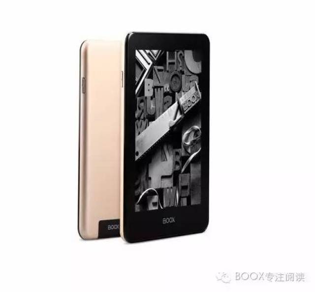 BOOX Kepler Pro是这样练成的_搜狐网