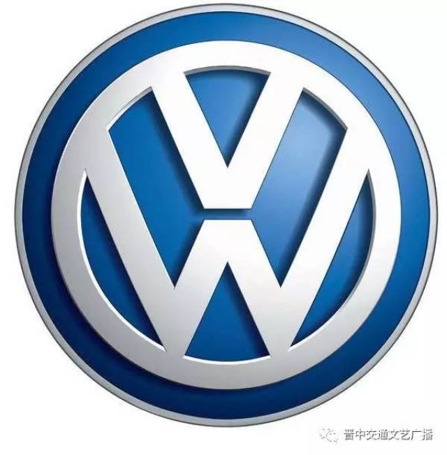 大众标志,西门子标志,广汽标志(第10页)_大山谷图库