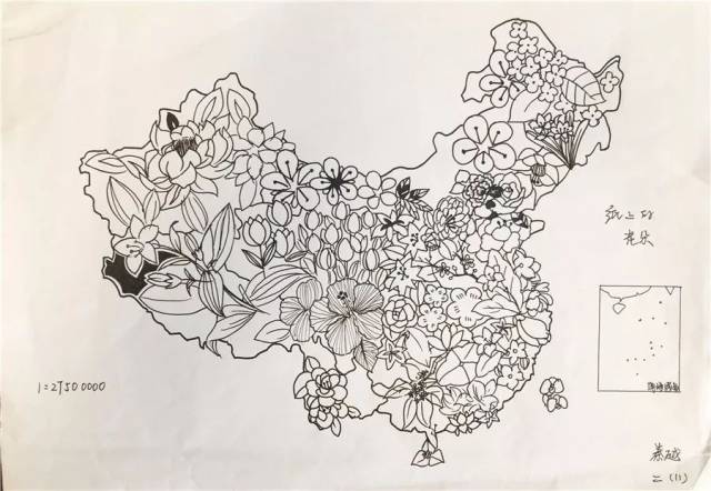 手绘创意世界地图,创意手绘,创意简单手绘(第16页)_大山谷图库