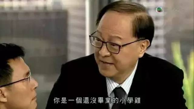 tvb台词表情包-千图网