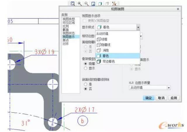 实例分析 | Creo与Windchill集成常见问题_手机搜狐网