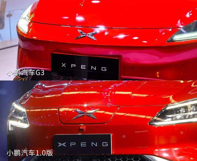 海马代工的小鹏纯电动汽车“G3”正式发布_搜狐网